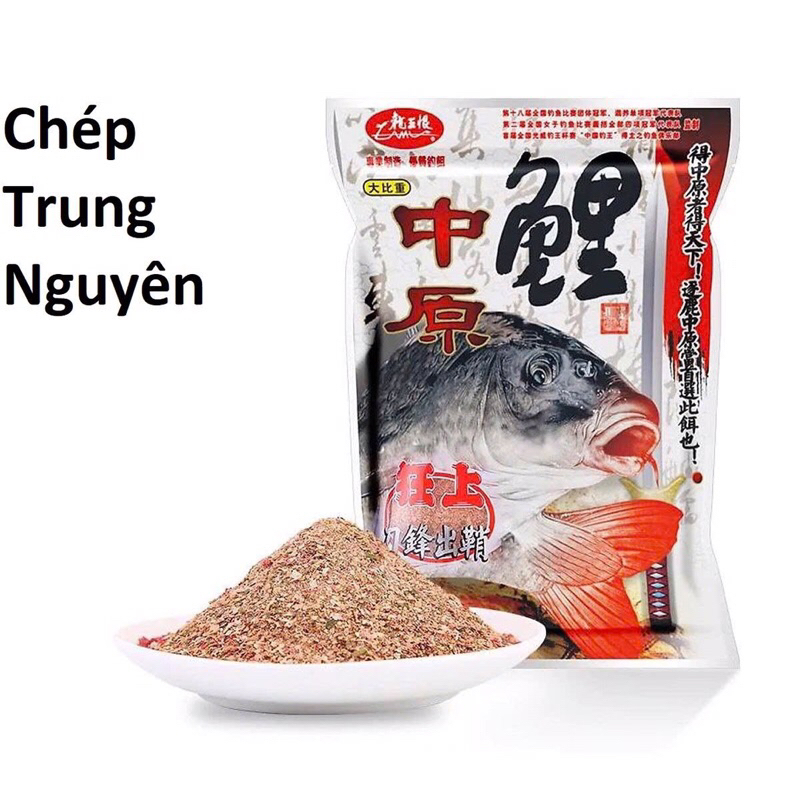 Copy trung Nguyen (Dragon King) | Shopee Malaysia