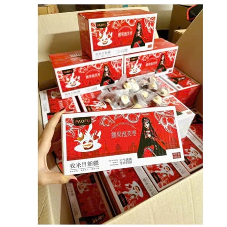 1 box of red apples with camel milk and cashew nuts, box of 300 grams ...