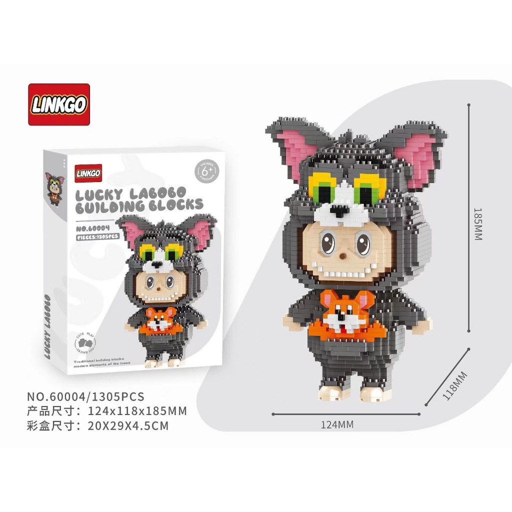 Labubu 3D Assembly Model Lovely Cartoon Characters for Children, Cute ...