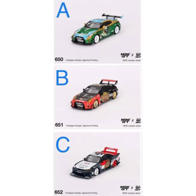 Mohinhxeps-1/64_mini GT x MIZU 650 651 652 Diecast Collection | Shopee Malaysia