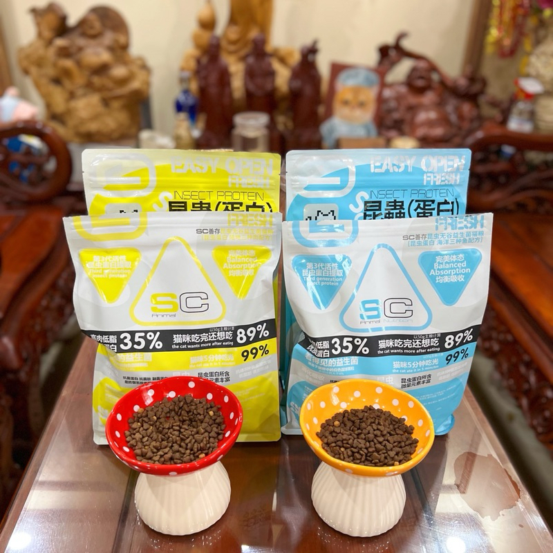 Sk granules for cats are not filled with high protein grains, similar ...
