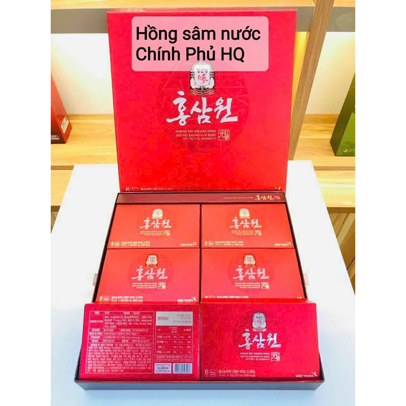 Kgc PREMIUM KOREAN Government Red Ginseng Drink, Red Box of 30 packs ...