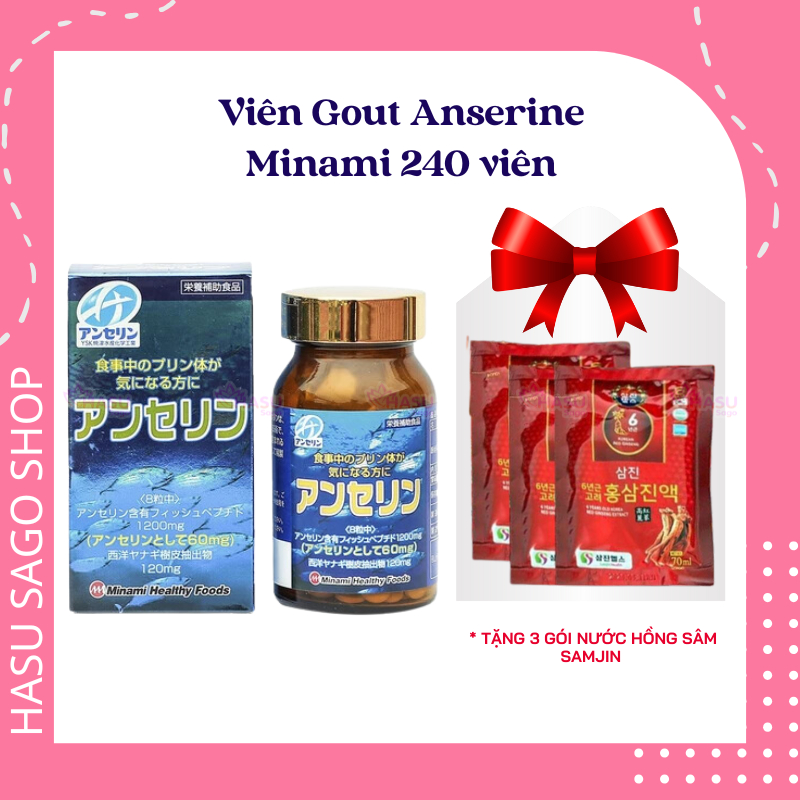 Anserine Minami Gout Tablets 240 tablets | Shopee Malaysia