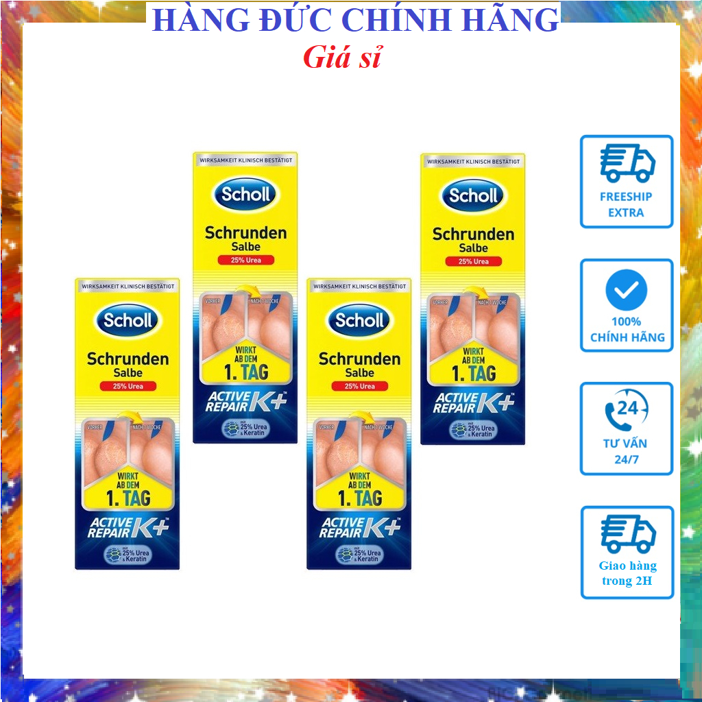 [100% Imported] SCHOLL SCHRUNDEN SALBE Cracked Heel Cream 25ml-60ml ...
