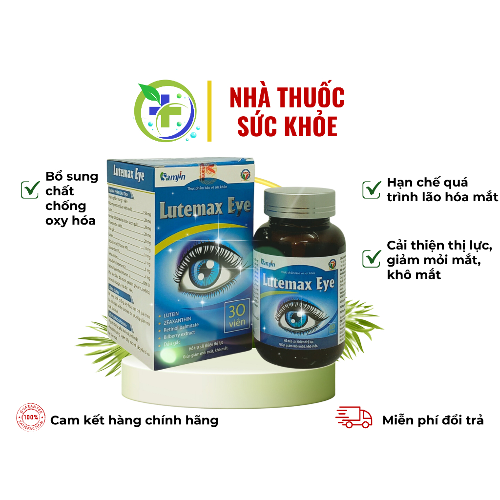 Lutemax Eye - Helps improve vision, reduce Eye fatigue, dry eyes, limit ...