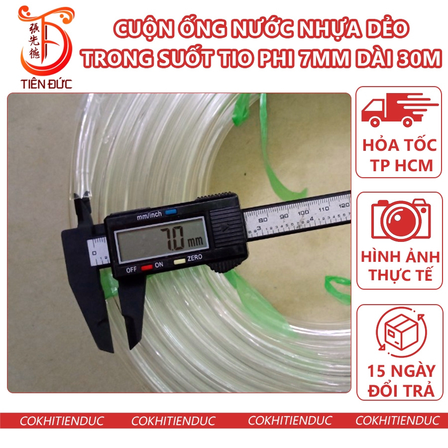 OXY Roll of Tio Phi 7mm Length 30m Transparent Plastic Water Oxygen ...