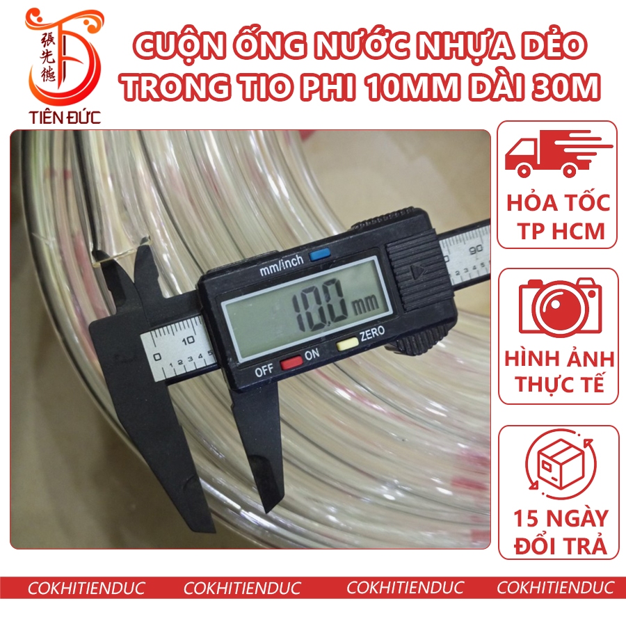 OXY Roll of Tio Phi 10mm Length 30m Transparent Plastic Water Pipe ...