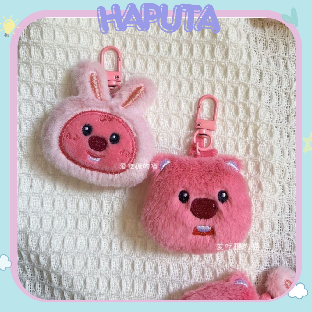 Loppy detailed keychains, cute detailed Bear motif beaded keychains ...