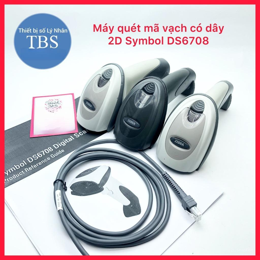 Symbol DS6708 barcode scanner scans 1D, 2D codes super sensitive ...