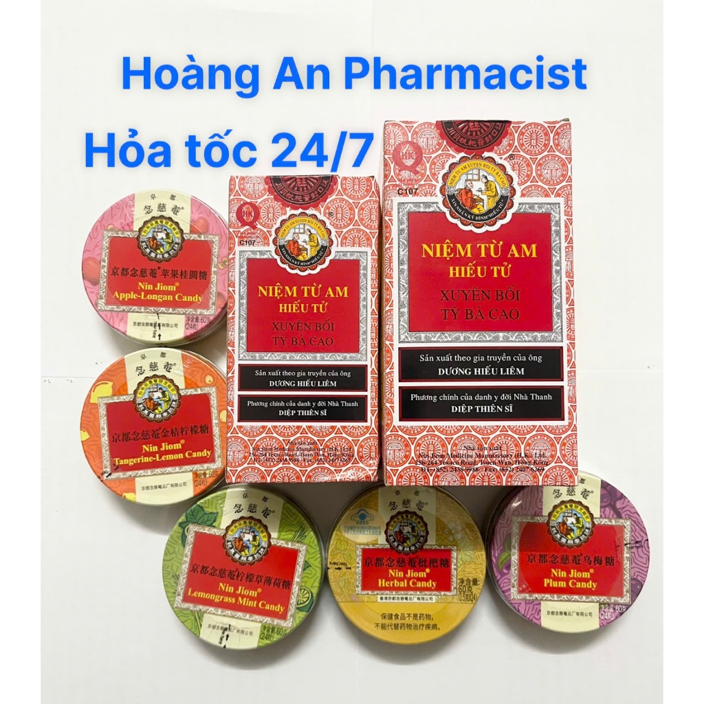 Cough syrup Xuyen Boi Pipa cao Niem Tu Am, NIN JIOM PEI PA KOA genuine ...