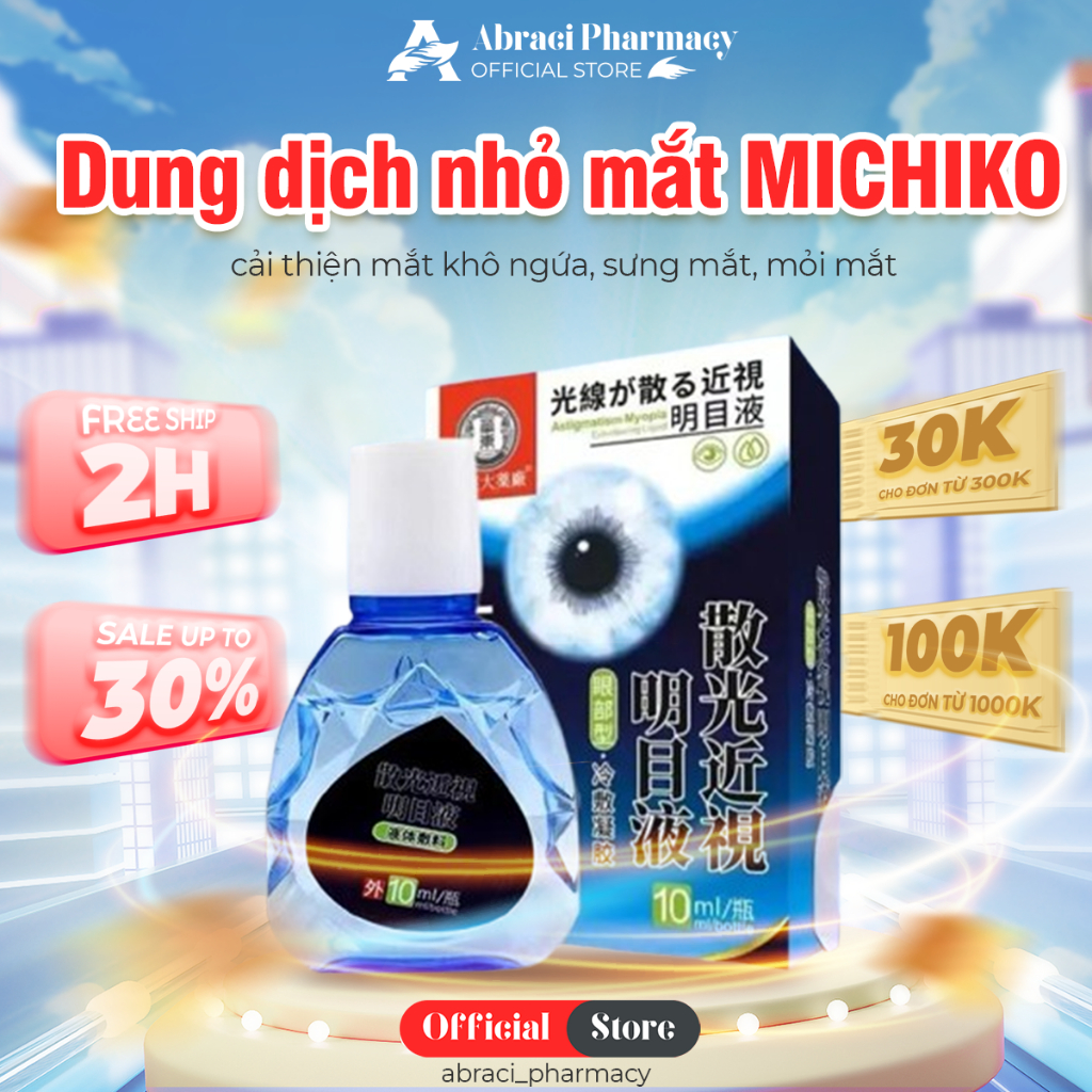 Michiko Japanese Eye Drops - MICHIKO Eye Drops Essence Helps Improve ...