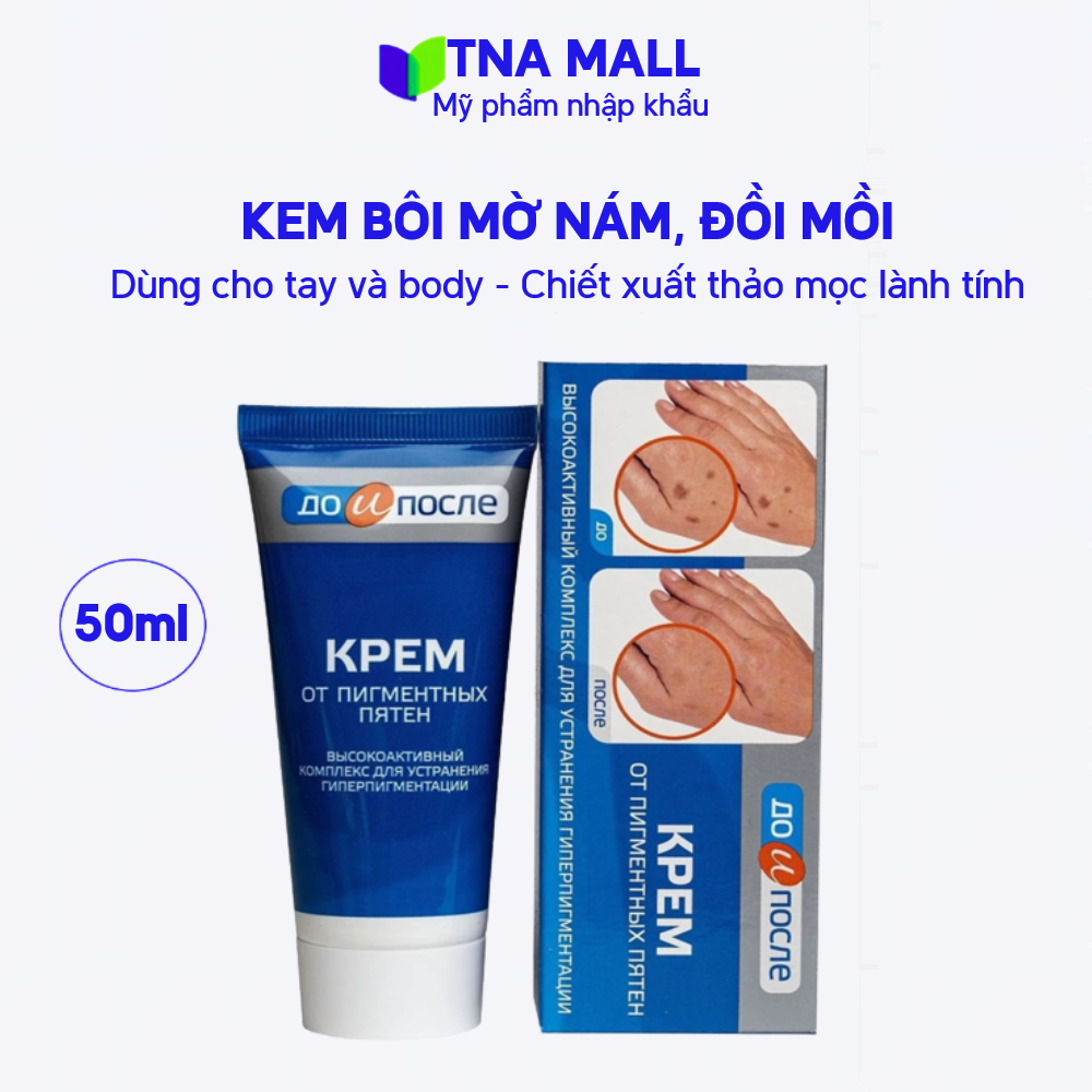 Before and After Kpem cream to reduce age spots and dark spots on hands ...