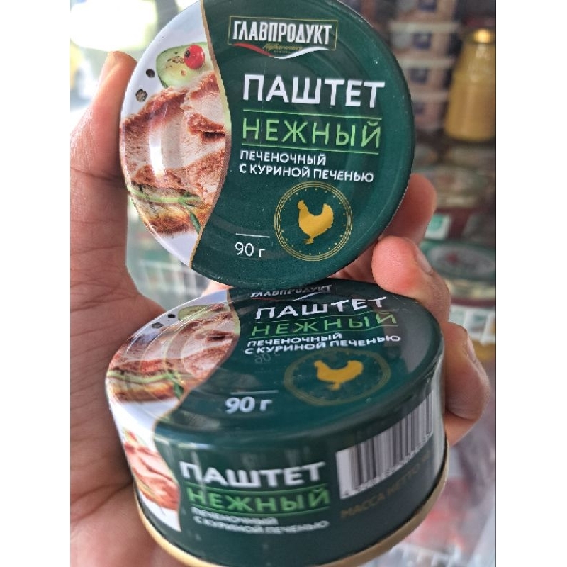 Russian CHICKEN LIVER PATE 90G | Shopee Malaysia