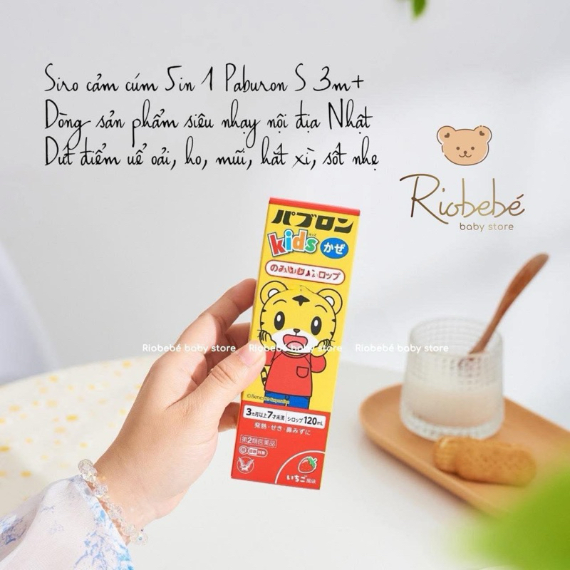 [New Model] PABURON S dog and cat syrup reduces flu, cough and fever ...