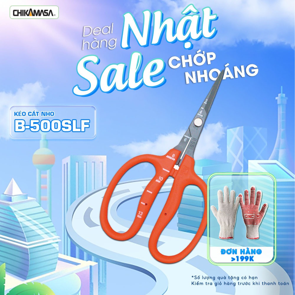 Chikamasa B-500SLF Japanese Pointed Carbon Steel Blade Premium Small ...