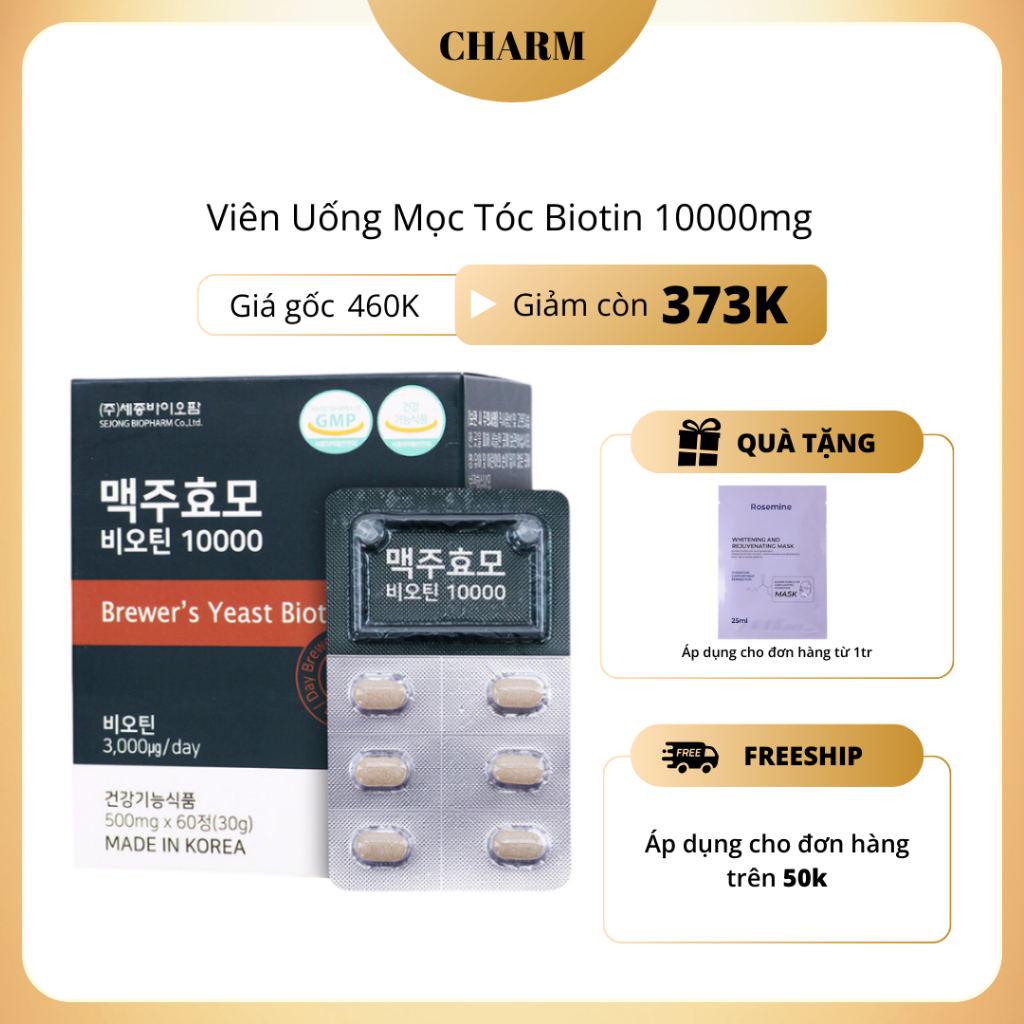 Sejong Biopharm Dry Brewer's Yeast Biotin Hair Growth Pills 10000mg ...