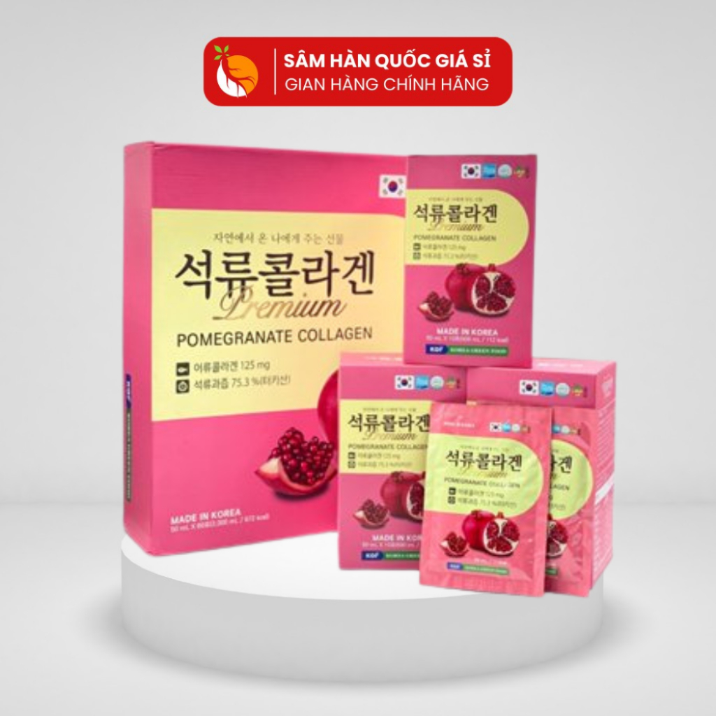 Kgf Korean Collagen Pomegranate Juice (50ml x 20/60 packs) - SAMJIN ...