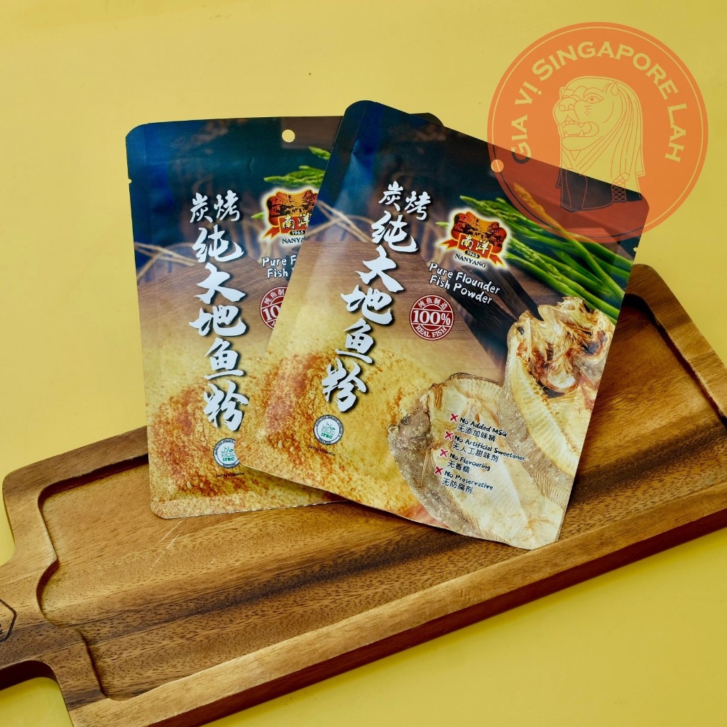 [HSD/EXP 1/5/26] Nanyang - Catfish Powder - Pure Flounder Fish Powder ...