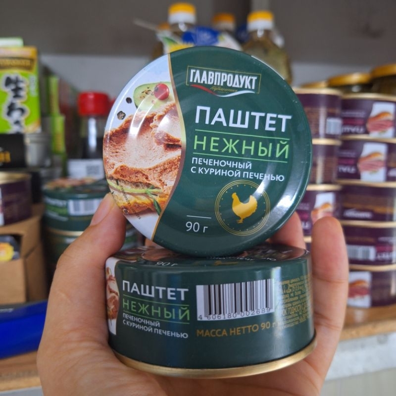 Russian chicken liver Pate 90g new date | Shopee Malaysia