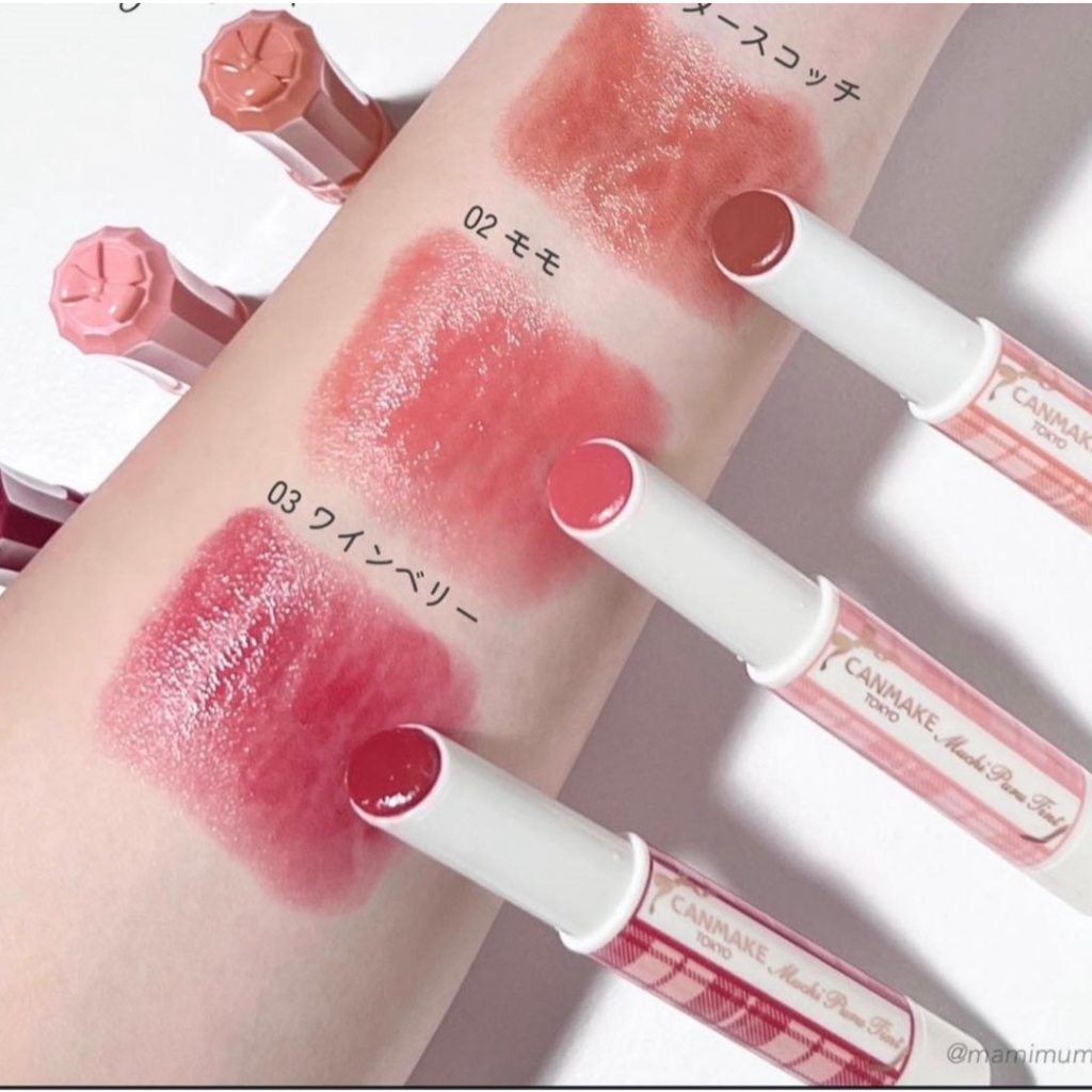 Canmake Muchi Puru Tint Colored Lip Balm, Japanese Domestic, Beautiful Color, Highly Nourishing ...