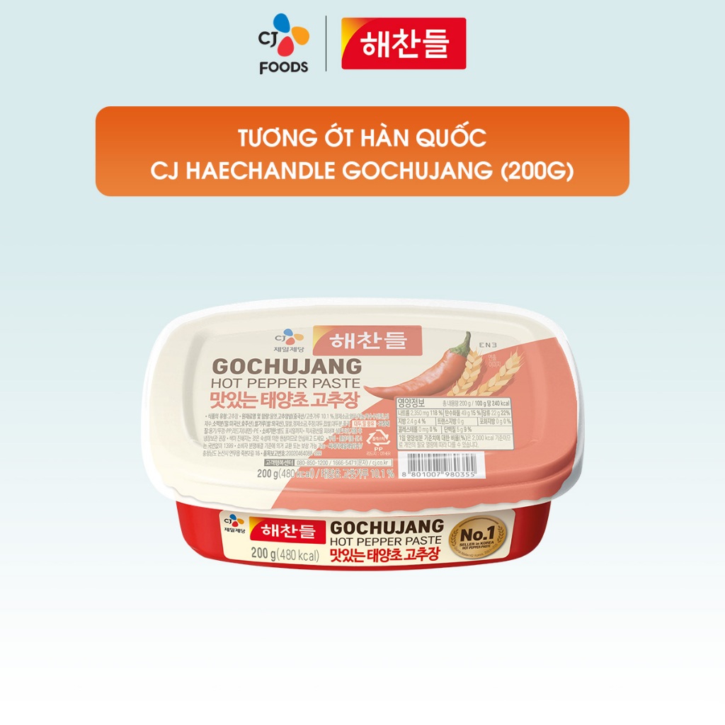 Haechandle Korean Gochujang chili sauce box 200g or 500g (make bibimbab ...
