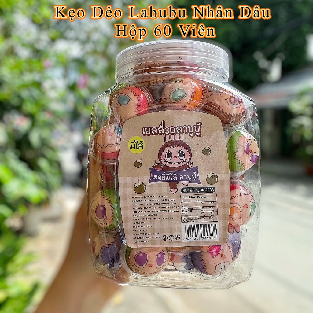 Labubu Halloween Strawberry Gummy Candy - Box of 60 Christmas Candies ...
