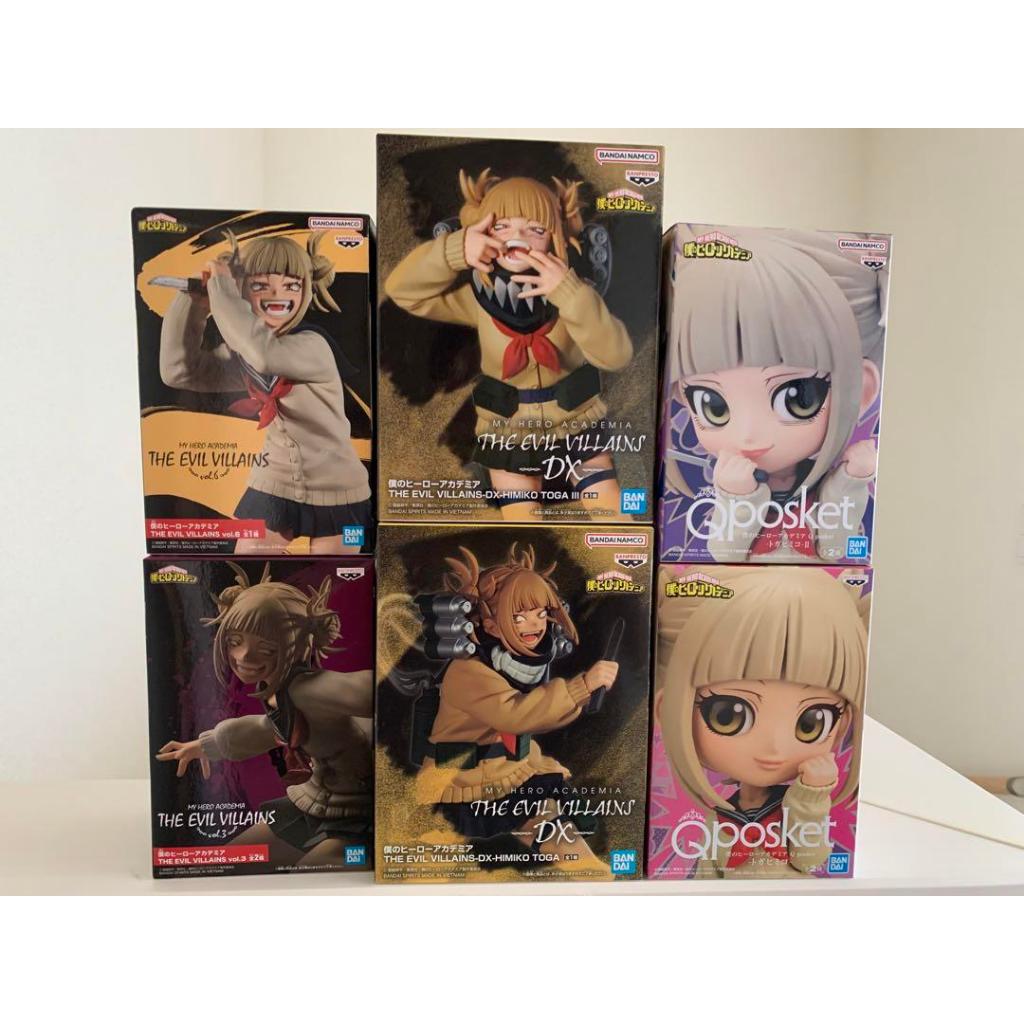 With VIDEO [Ora Ora] Toga Himiko Model, Boku no Hero Academia The Evil ...