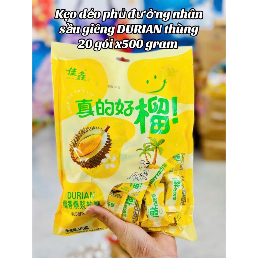 [ Super delicious ] Combo 500g Durian candy with filling/ Durian Durian ...
