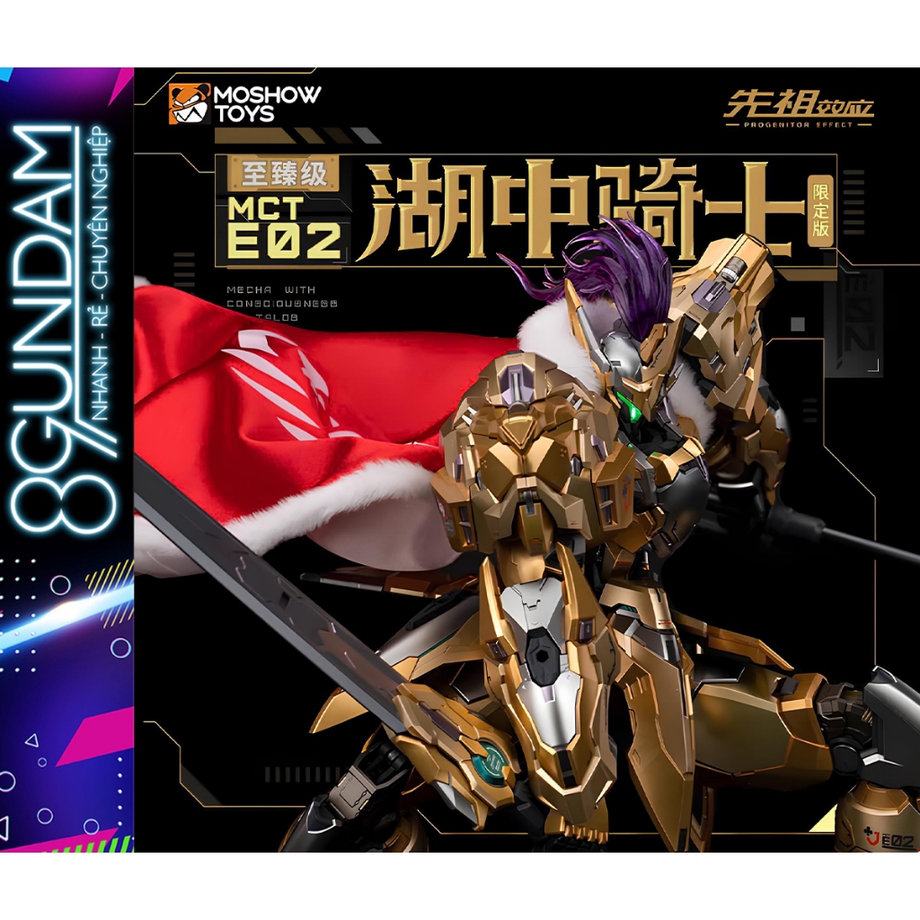 Metal Build MB 1/72 MCT-E02 Lancelot of The Lake Gold Noble Class ...
