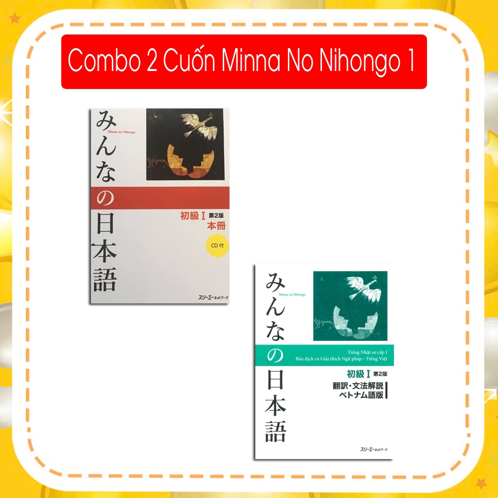 Book - Combo Minna No Nihongo Beginner 1 - For Level N5 (Set of 2 Basic ...