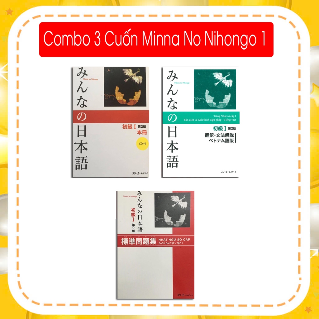 Book - Combo Minna No Nihongo Beginner 1 - For Level N5 (Basic Set of 3 ...