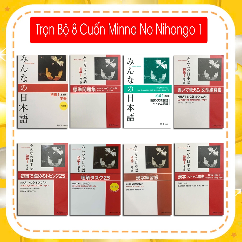 Book - Complete Minna No Nihongo Beginner 1 New Edition - For Level N5 ...
