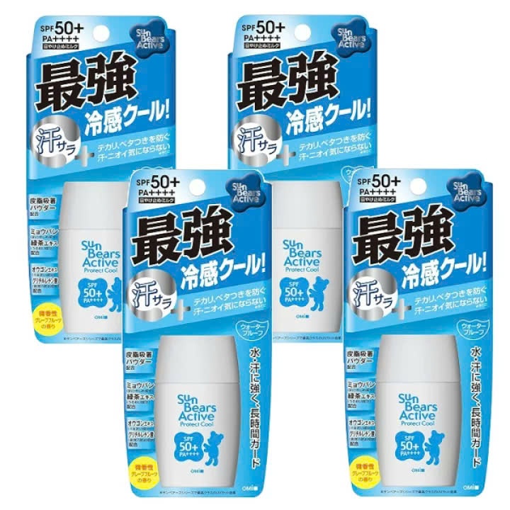 Omi Sun Bear Cool Long Lasting Waterproof Sunscreen SPF 50+ PA ...