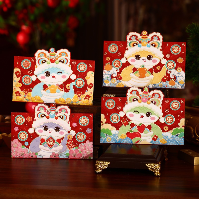 Set of 4 Cute Snake Red Packets CNY 2025 At Ty - S35 | Shopee Malaysia