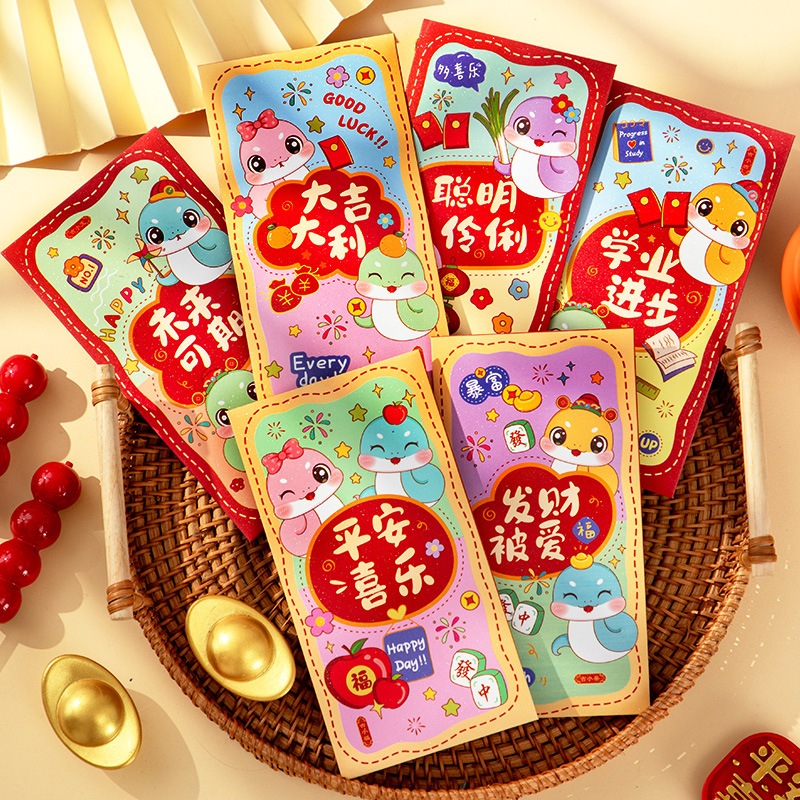 Set of 6 Cute Snake Red Packets CNY 2025 At Ty - S16 | Shopee Malaysia
