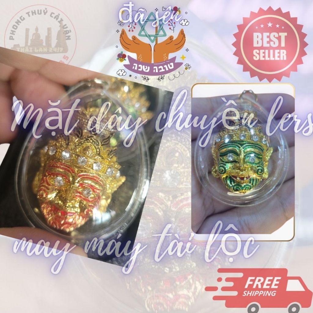 Decorative keychain with toothless old man plastic frame | Shopee Malaysia
