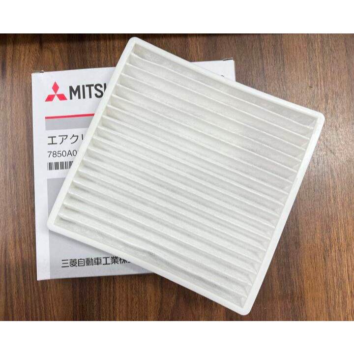 Air conditioner filter, air conditioner filter for Mitsubishi Attrage ...
