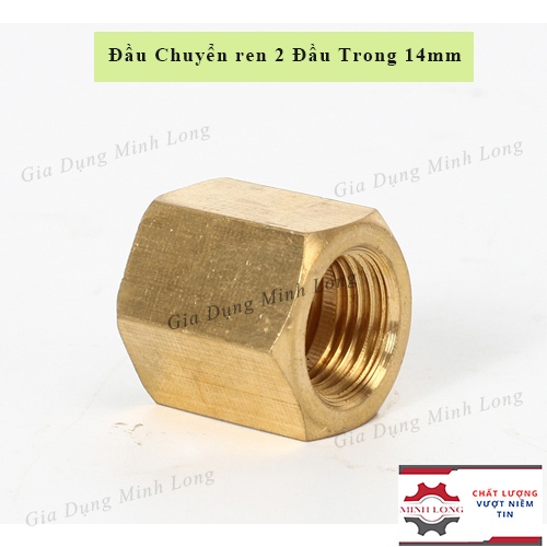 Coupling to convert 14mm (1/4``) internal thread 14mm | Shopee Malaysia