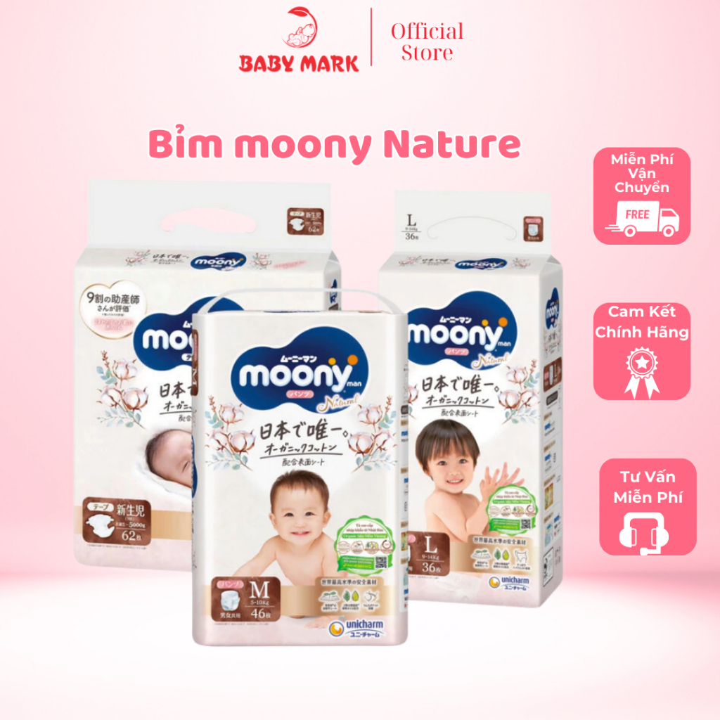 Moony Natural diapers and diapers for babies, genuine imported from ...