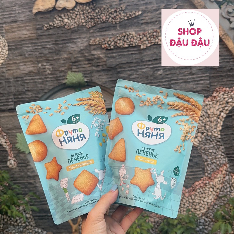 [Date June-august 2025] Russian Fruto weaning cakes for babies from 6m ...