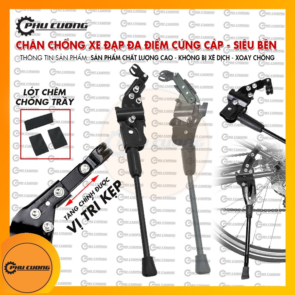 Super sturdy multi-point bicycle stand 26inch & 700C - 2 anti-rotation ...