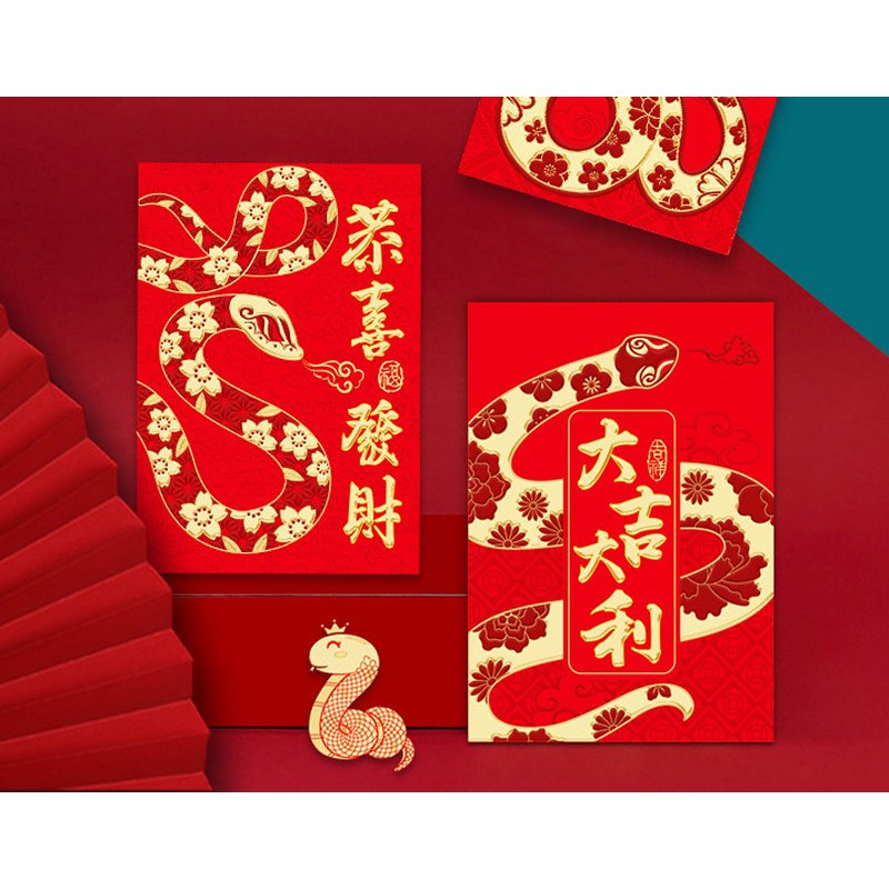 2025 Chinese snake lucky money envelope SKU MDTC74487 | Shopee Malaysia