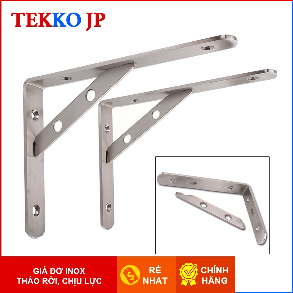 [INOX - 1 PAIR] Stainless steel bracket, L-shaped bracket, heavy-duty ...