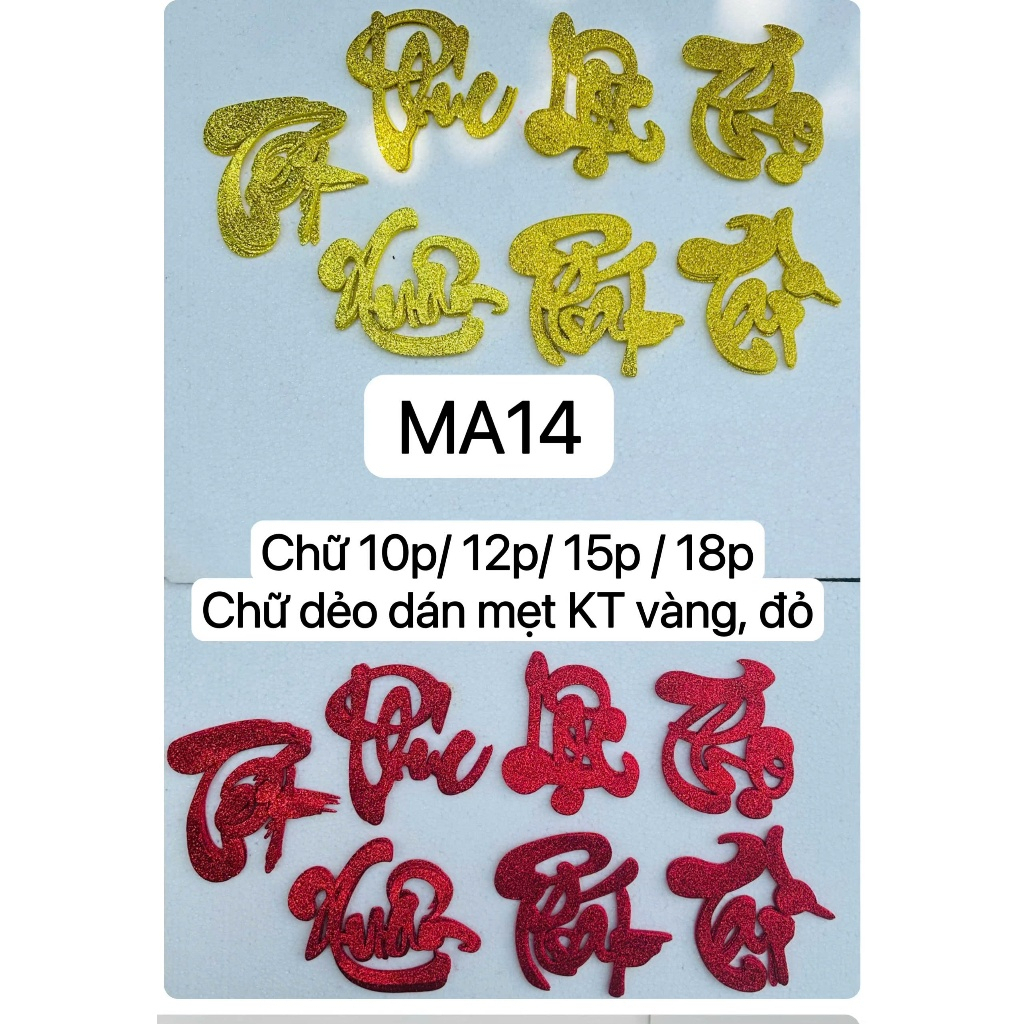 3d letters CNY, Xuan with beautiful glitter to decorate fans, very ...