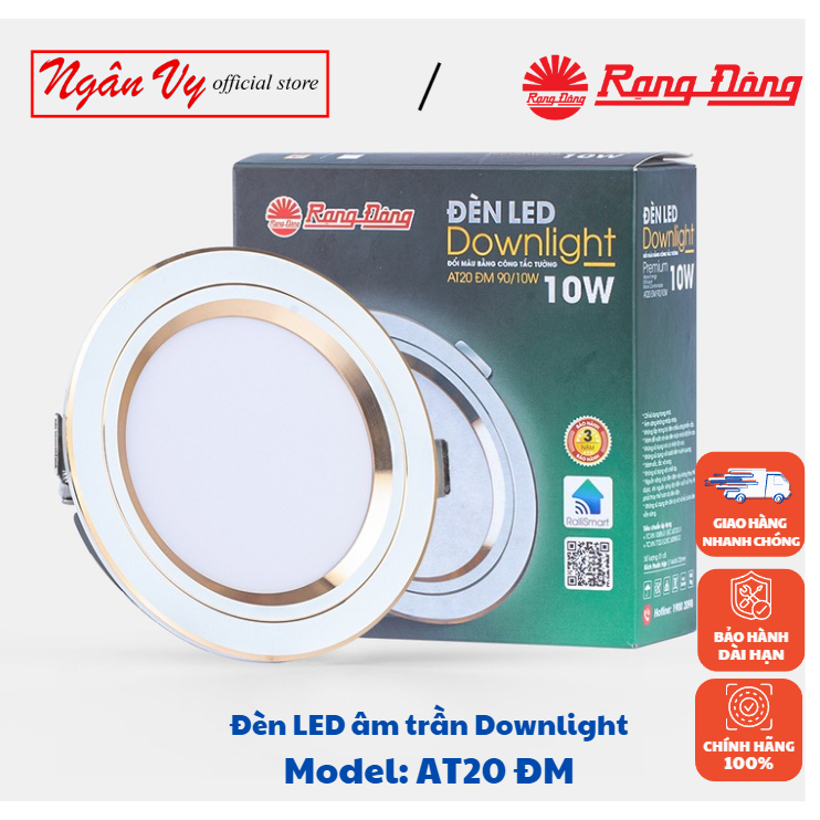 Rang Dong color-changing recessed Led Downlight - Model: AT20 DM with gold border | Shopee Malaysia