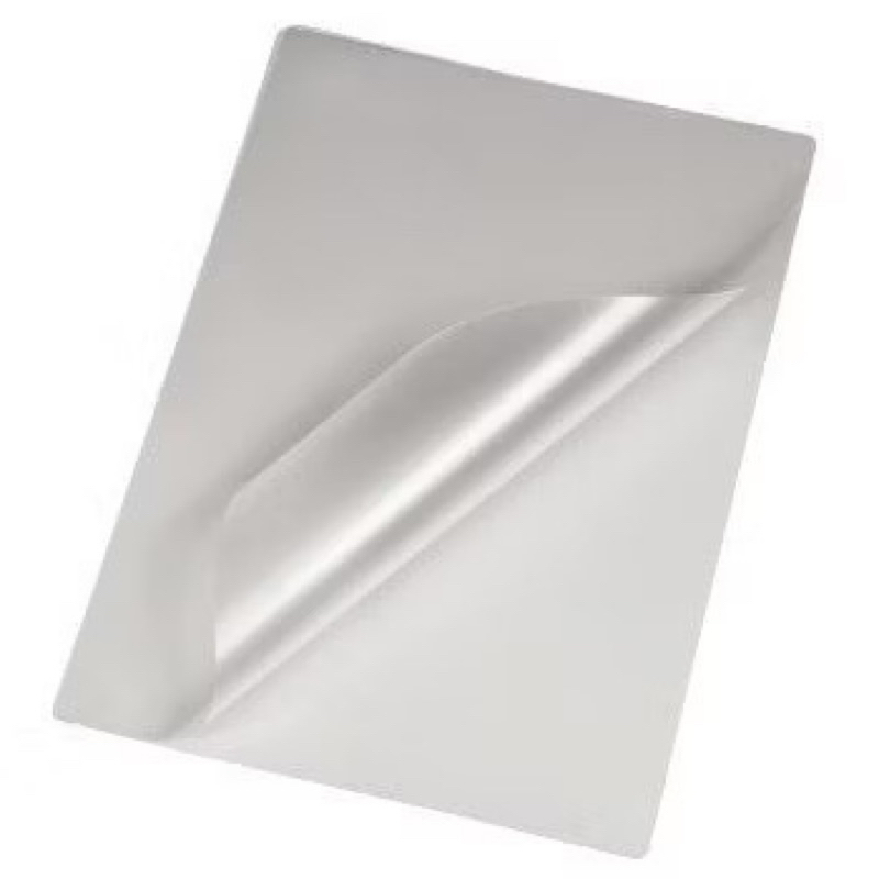 Pack of 20 sheets of A4 sized plastic laminated paper - 80 mic | Shopee ...