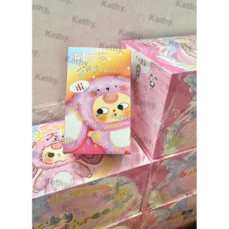 Blindbox BABY THREE x Bb3 - BABY Ba - Assorted Blind Boxes | Shopee ...