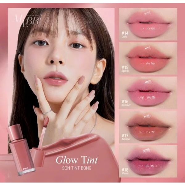 Bbia Glow Tint MLBB Edition Lip Gloss | Shopee Malaysia