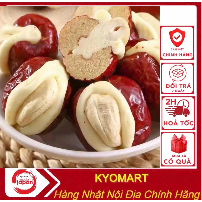 Paofu red apple with cashew nuts 300g | Shopee Malaysia