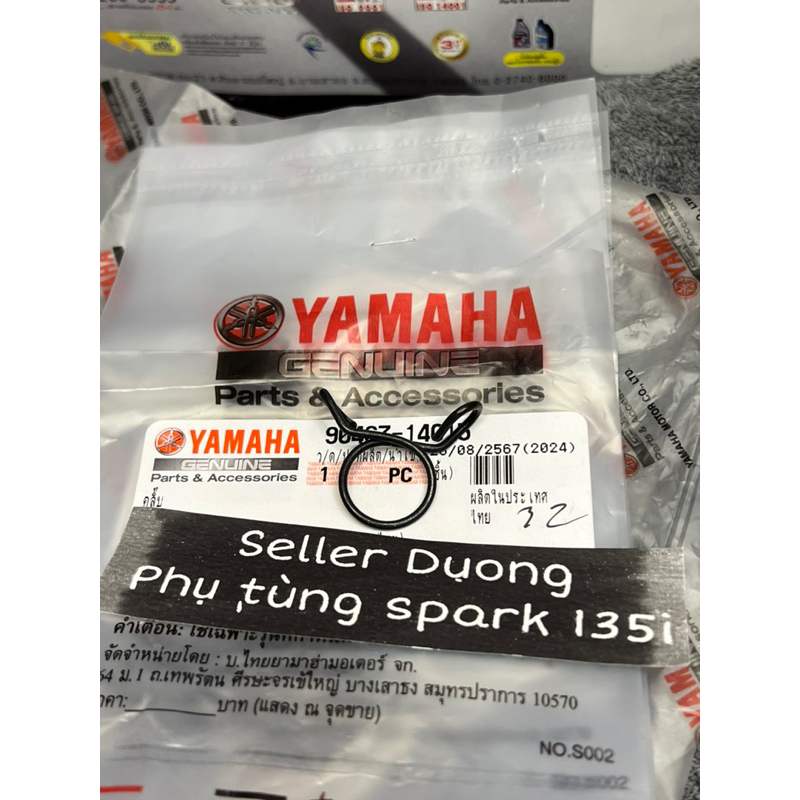 CLICK GAS TREATMENT TUBE XLKT SPARK 135i | Shopee Malaysia